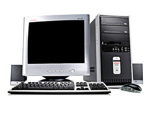 Computadora Compaq Presario SR1405LA, Procesador AMD Sempron 2600 ...