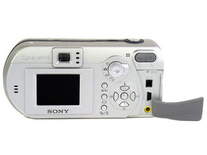Cámara Fotográfica Sony CyberShot DSC-P52, 3.2Mega Pixels | pcel.com