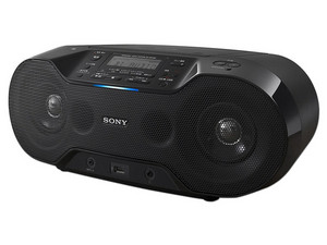 Radiograbadora Sony Jupiter con reproductor de CD, USB, entrada ...