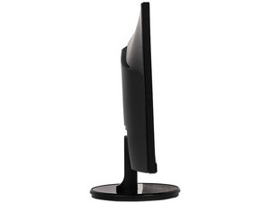 Monitor LED Acer K242HYL de 23.8", Resolución 1920 x 1080 (Full HD ...