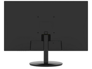 Monitor LED Dahua LM22-A200 de 22", Resolución 1920 x 1080 (Full HD ...