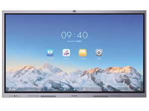 Pantalla Interactiva Hikvision DS-D5C65RB/B de 65", Resolución 3840 x ...