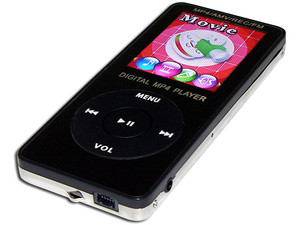 MP4 Digital Player Black Reproductor de MP3, Radio FM, Fotos ...