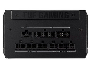 Fuente de Poder Modular ASUS TUF Gaming de 750W, ATX, 80 PLUS Gold. | pcel.com