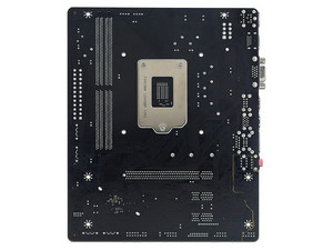 T. Madre Biostar H510MHP 2.0, Chipset Intel H510, Soporta: Intel 10ma y ...
