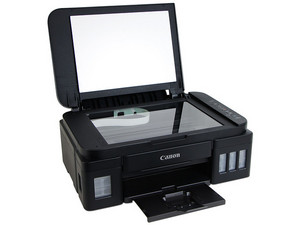 Multifuncional Canon PIXMA G2100, resolución hasta 4800 x 1200 dpi ...