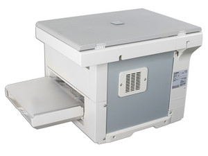 Copiadora / impresora Láser Canon ImageClass D320 | pcel.com