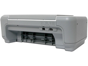 Multifuncional HP Photosmart C4280 Impresora, Copiadora y Escáner ...