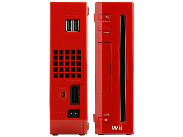 Consola Nintendo Wii Edición Limitada 25 Aniversario Mario Bros, Roja ...