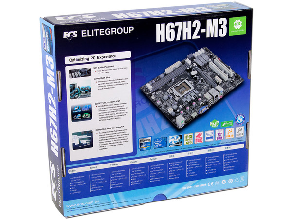 T. Madre ECS H67H2-M3, ChipSet Intel H67 Exp., Soporta: Core i7/i5/i3 ...