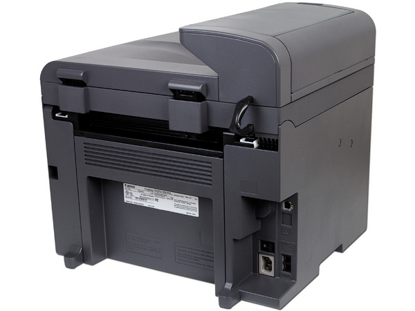 Multifuncional Canon imageCLASS MF4450: Impresora Láser Monocromática ...