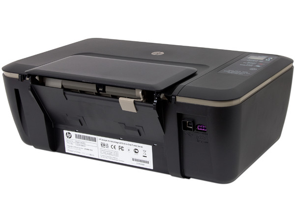 Multifuncional HP DeskJet Ink Advantage 2515, Impresora, Copiadora y ...