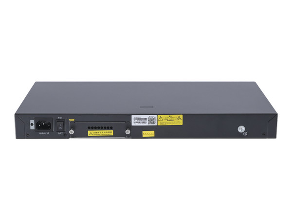 Router Administrable Ruijie RG-NBR6205-E de 8 puertos Gigabit y 2 ...