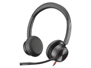 Audífonos Tipo Diadema Polycom BlackWire 8225, Cable USB-A, 3.5mm ...