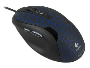Mouse Logitech G5 Láser de 2000 dpi con Sistema de Pesas para ajustar ...