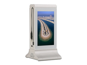Mini Kiosco JC Vision JS-PS835SD con Powerbank. Color Blanco.