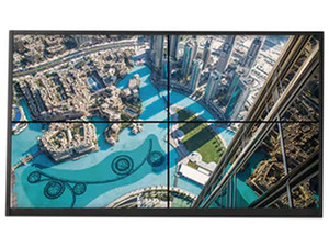 Kit Videowall 2x2 de 4 Pantallas LED Hikvision DS-D2055LU-Y de 55 ...