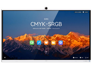 Monitor Interactivo LED Huawei IdeaHub S2 de 65", Resolución 3840 x ...