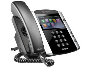 Teléfono IP Empresarial Polycom 500, Pantalla de 3.5", 12 Líneas, Color ...