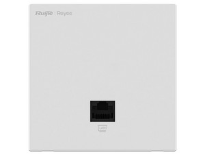 Punto de Acceso Ruijie RG-RAP1261 de Doble Banda, Wireless AX (Wi-Fi 6 ...